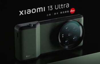 가변 조리개 갖춘 카메라 넣은 샤오미 13 울트라 발표 - techG